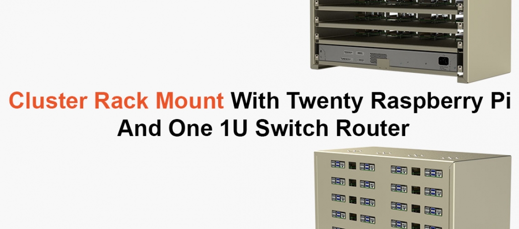 표준형 클러스터 랙마운트