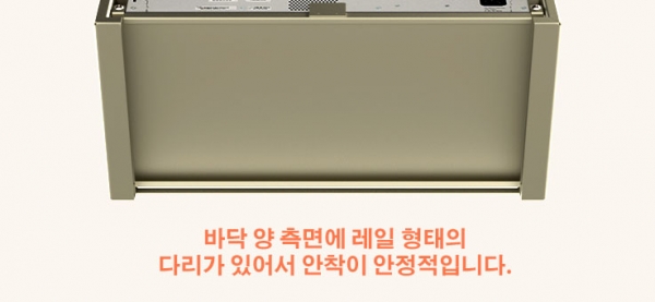 표준형 클러스터 랙마운트